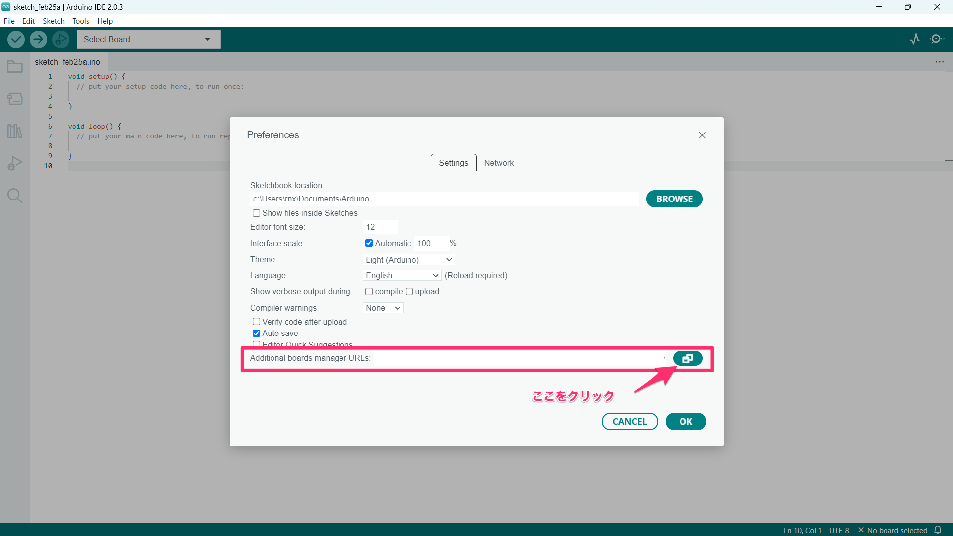 M5AtomにArduino IDEを使って書き込む設定 | michica