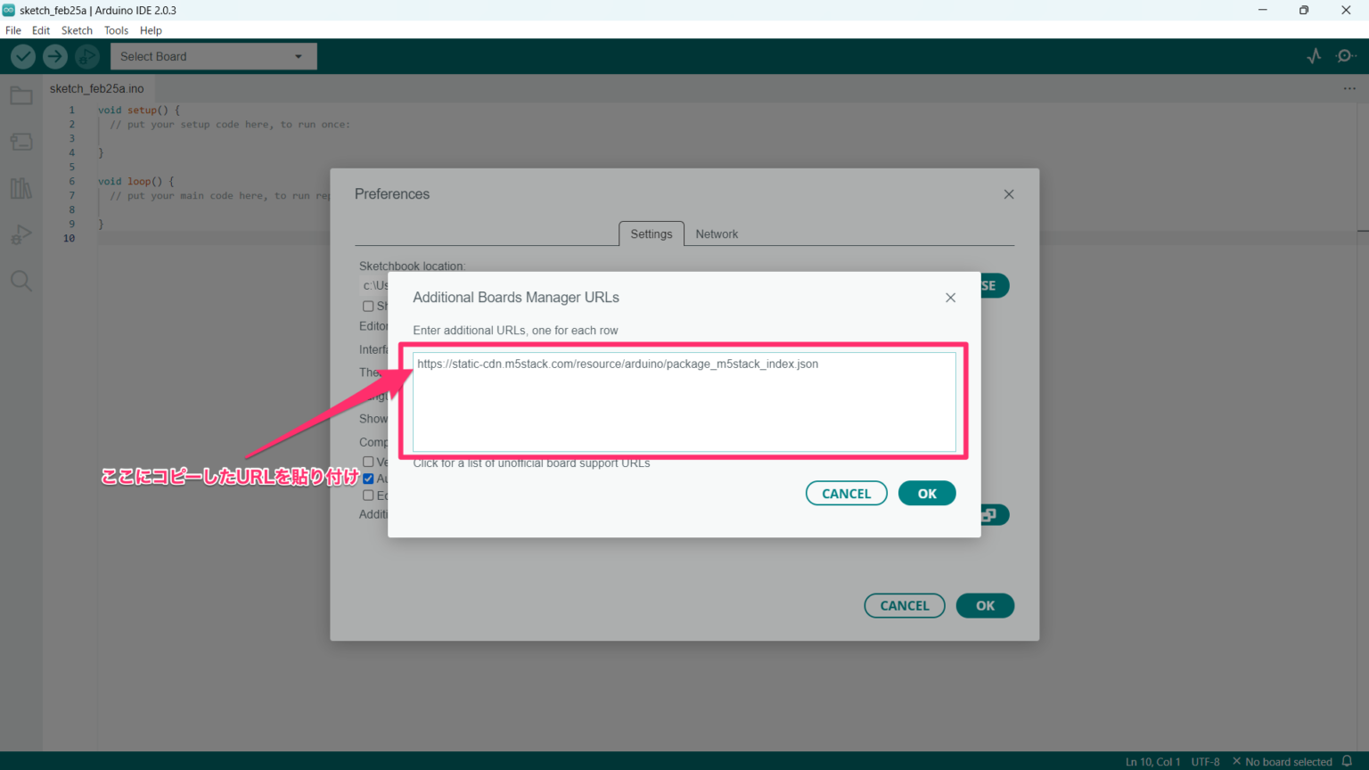 M5AtomにArduino IDEを使って書き込む設定 | michica