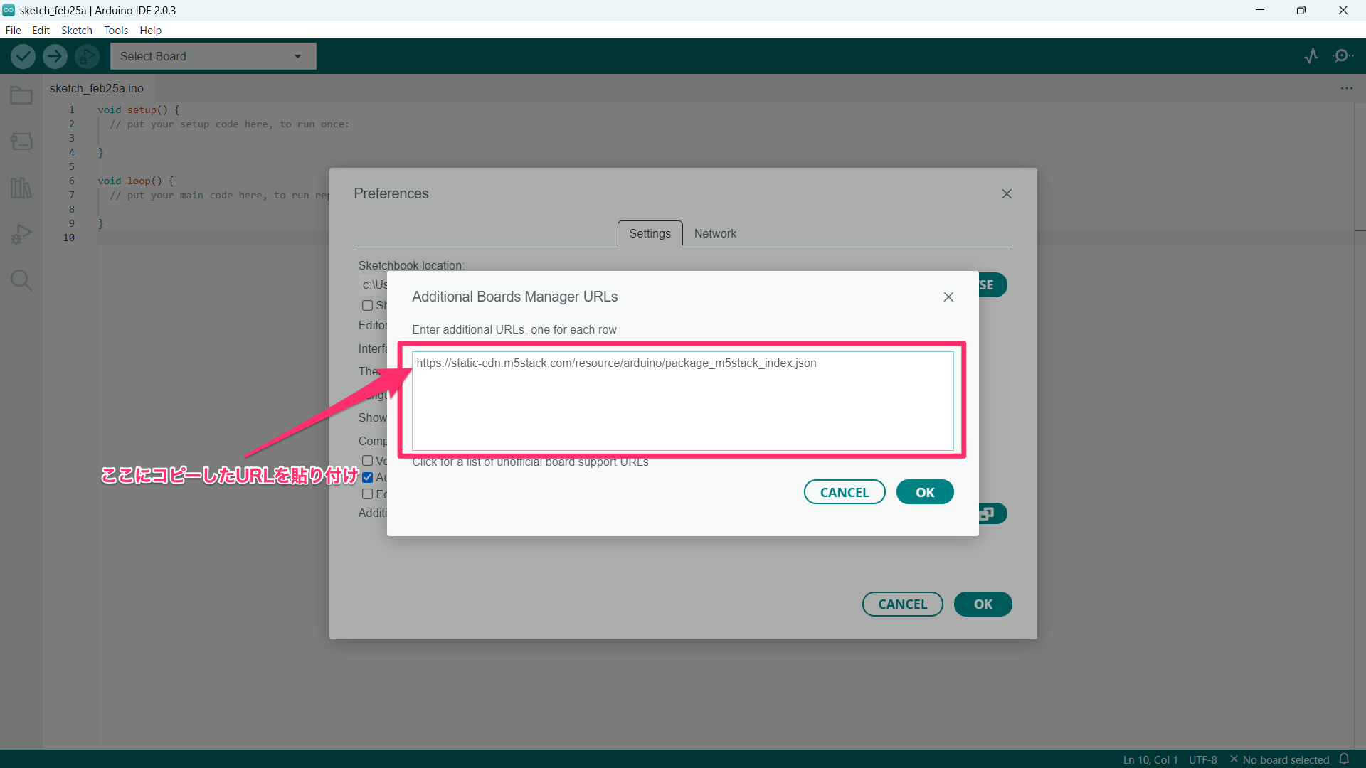 M5AtomにArduino IDEを使って書き込む設定 | michica